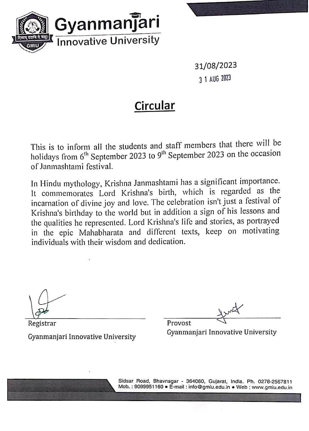 Circular of Gyanmanjari Innovative University